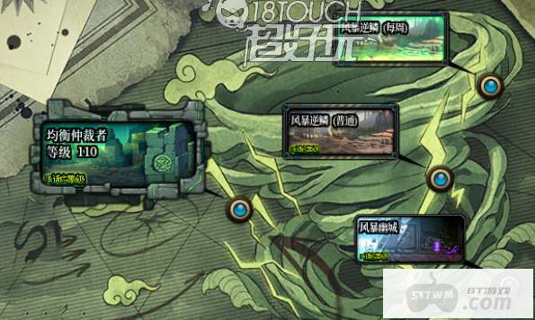 dnf神界深渊保底在哪看-517游戏