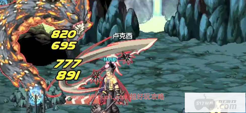 dnf手游狂战堆力量还是物攻-517游戏