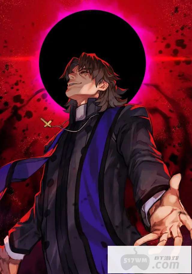 fgo拉斯普京技能宝具怎么样 fgo拉斯普京技能宝具强度介绍-517游戏